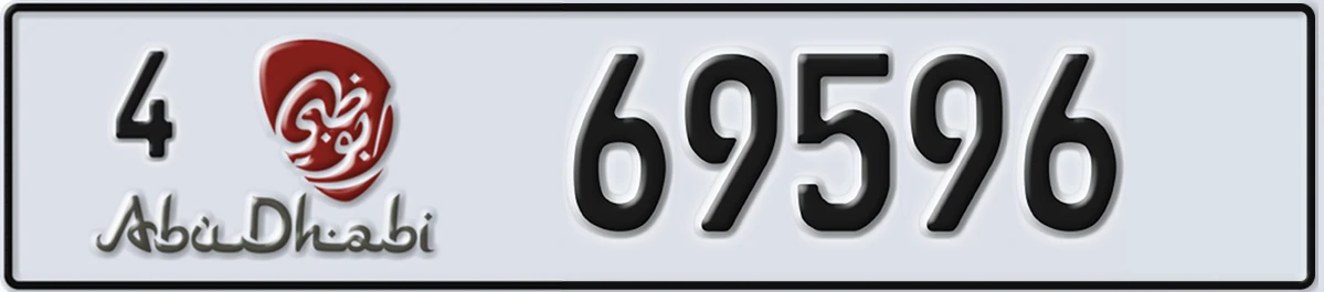 Abu Dhabi License Plate 4 69596 For Sale