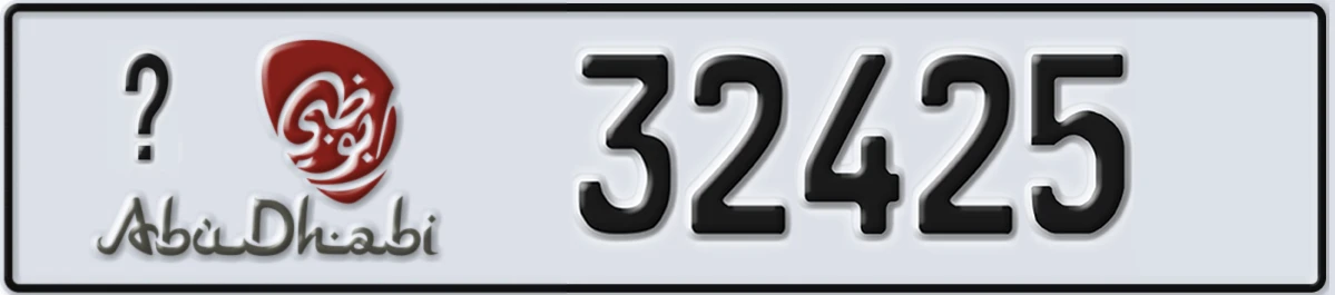 Abu Dhabi License Plate @ 32425 For Sale