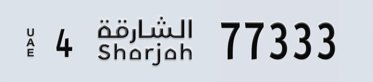 Licenseplate Homepage